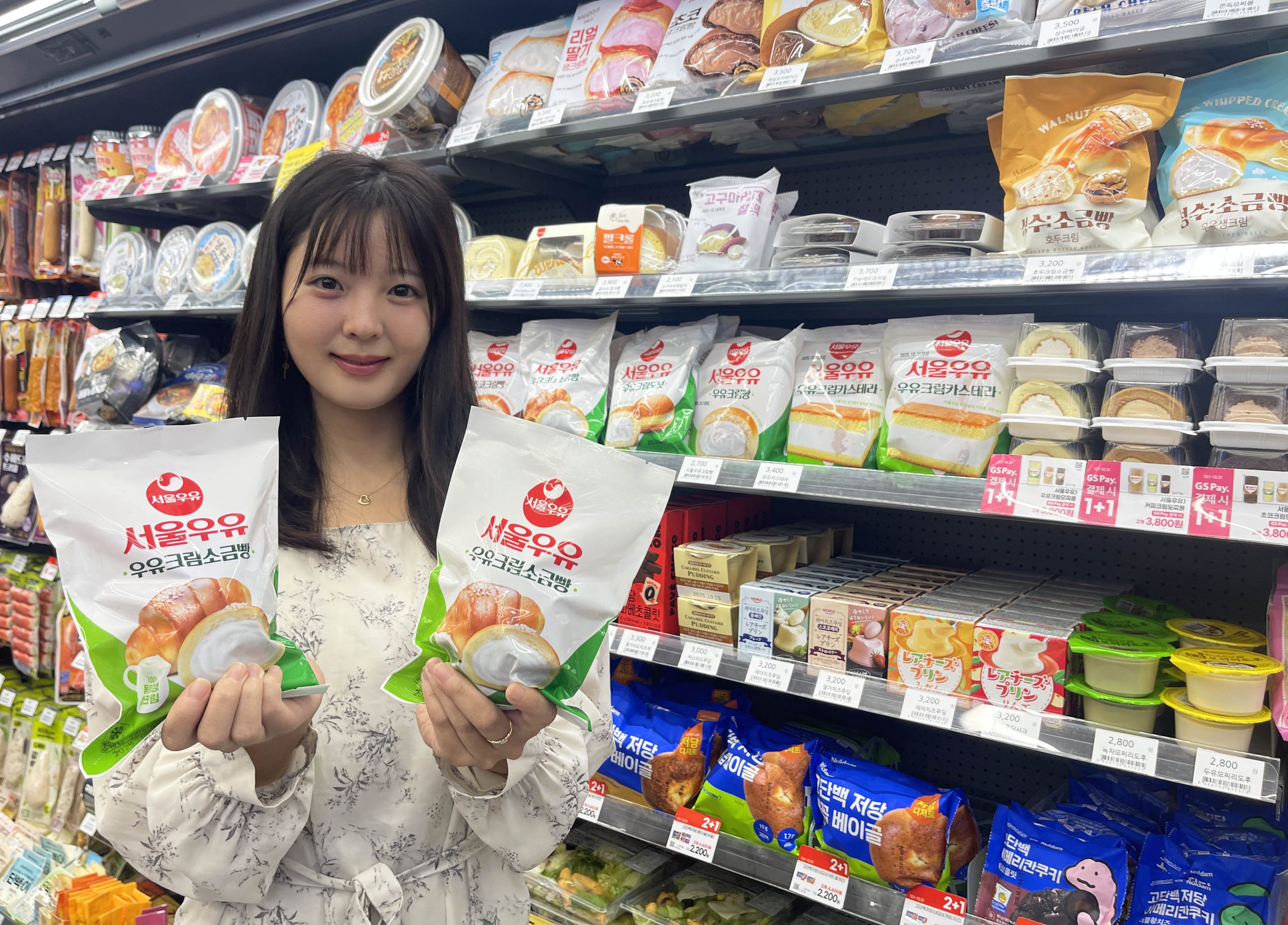 GS25, 서울우유 디저트 7연타석 ‘히트’ - 아시아엔 THE AsiaN